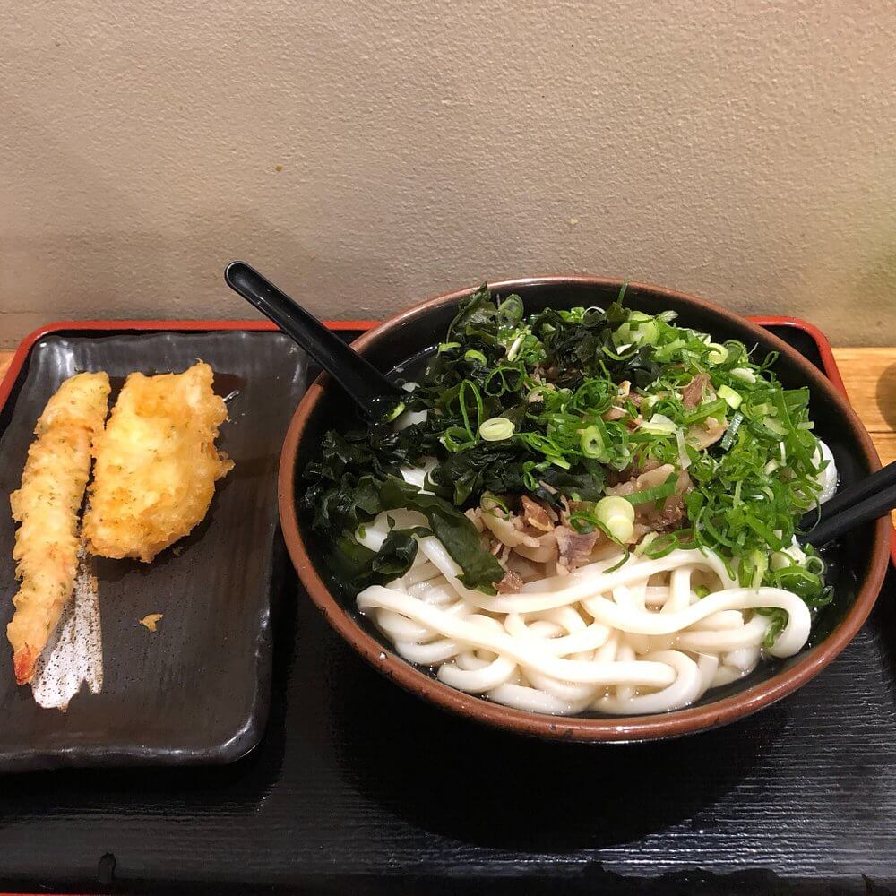 Udon Yasan Melbourne - Authentic Japanese Udon, Reviews, Phone, Hours