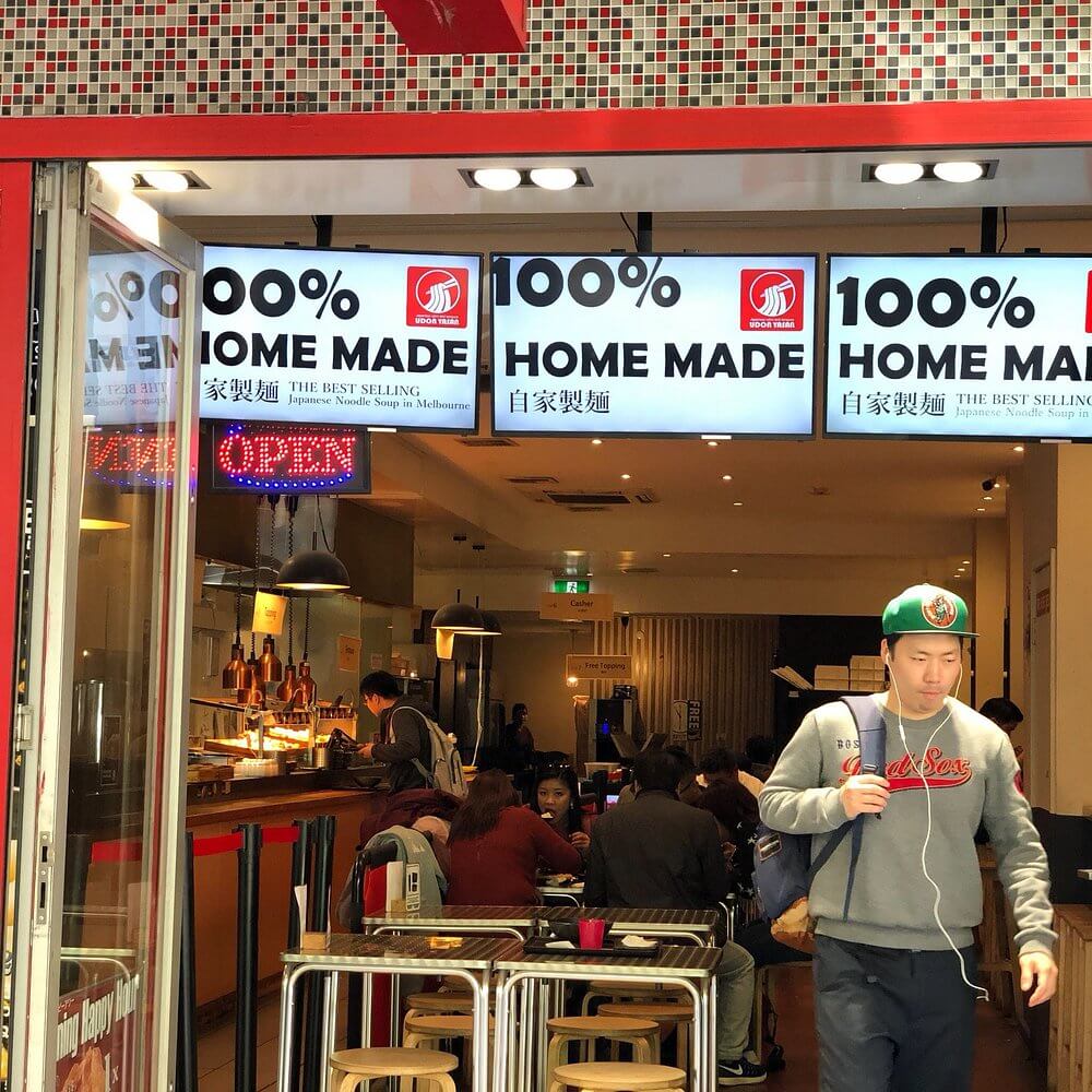 Udon Yasan Melbourne - Authentic Japanese Udon, Reviews, Phone, Hours